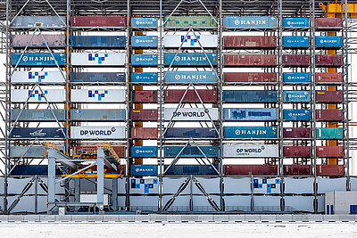 SMS group GmbH - High bay storage systems for container terminals