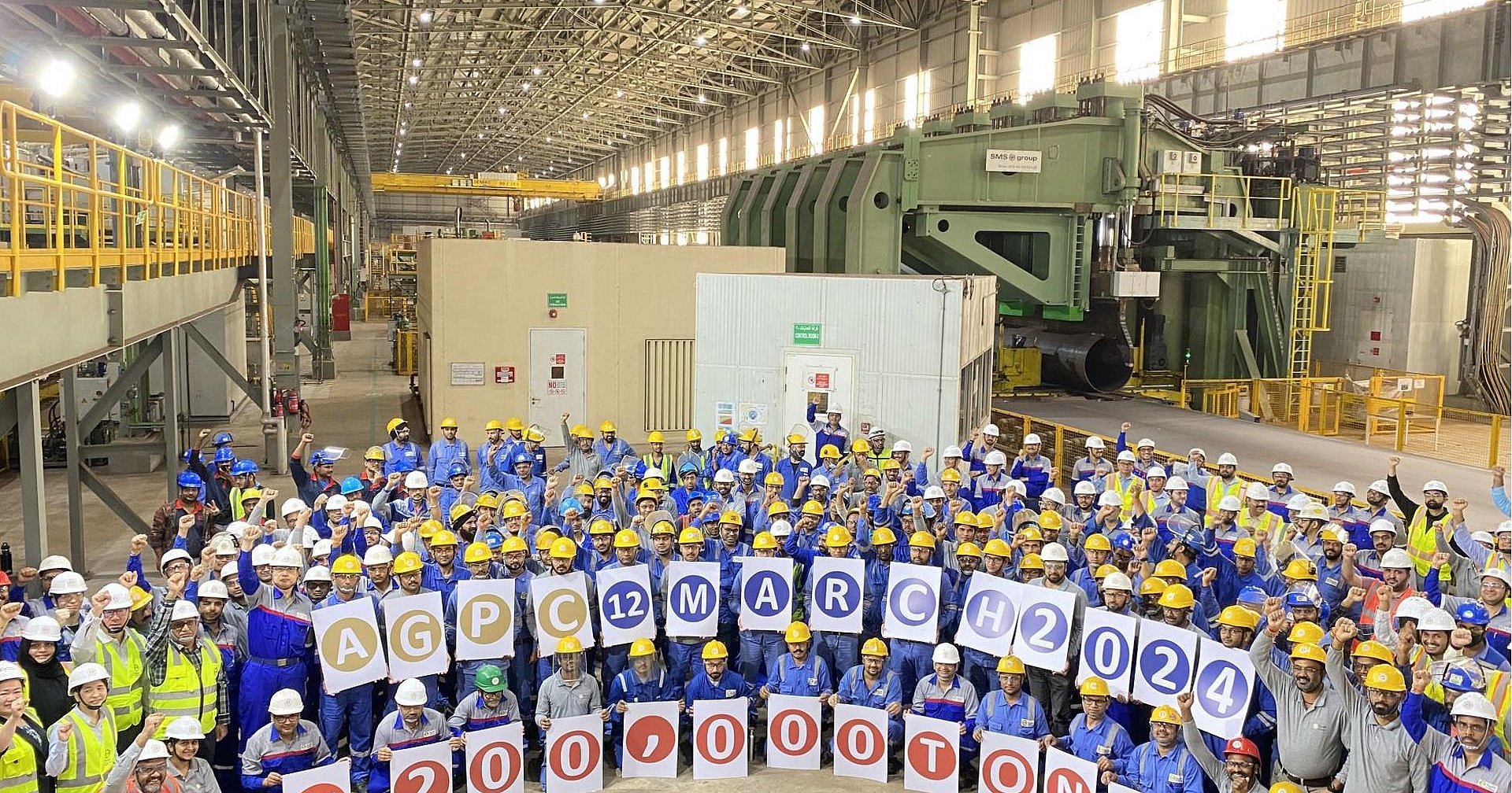 Milestone achievement: 200,000 tons of premium pipes produced at Al ...