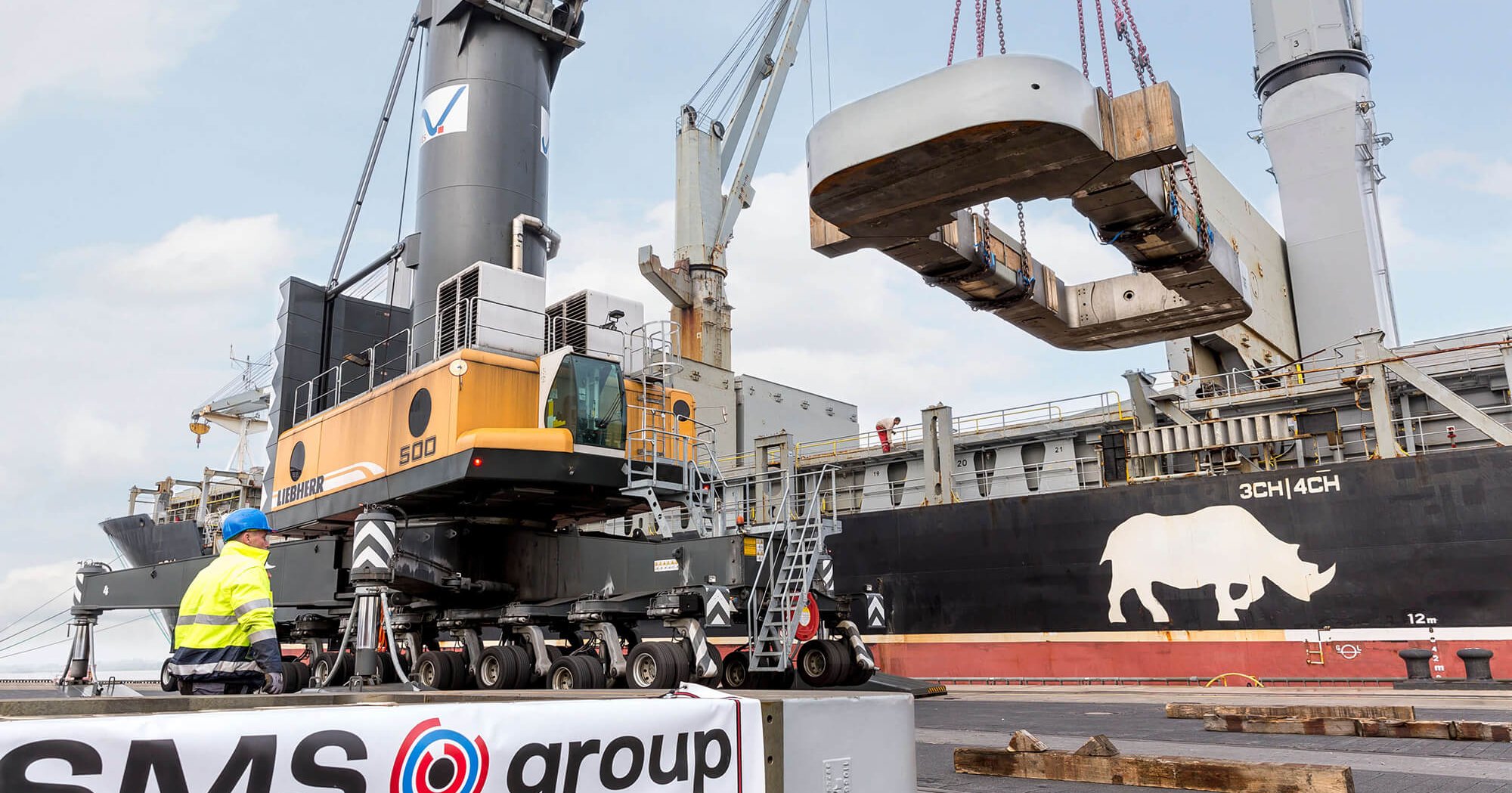 Supply chain management in challenging times - SMS group GmbH