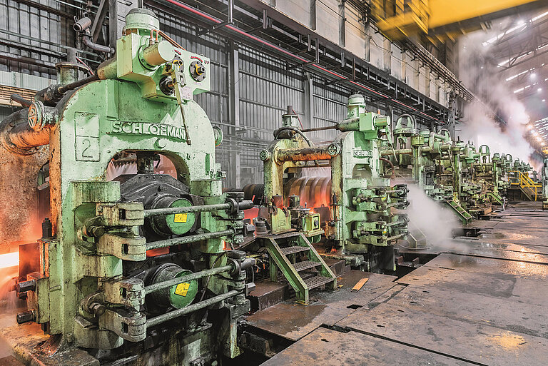 Modernized medium section mill for Hyundai Steel - SMS group GmbH