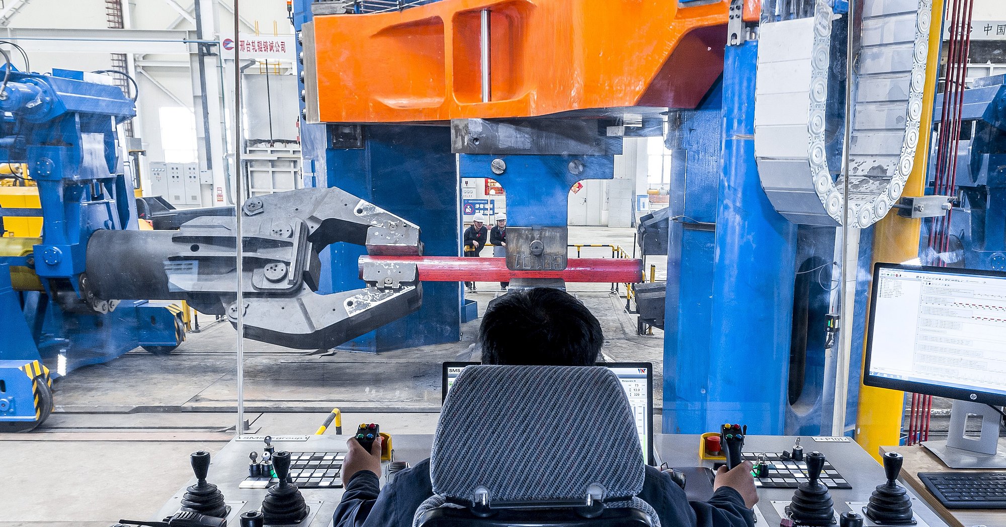 Open-die forging presses - SMS group GmbH