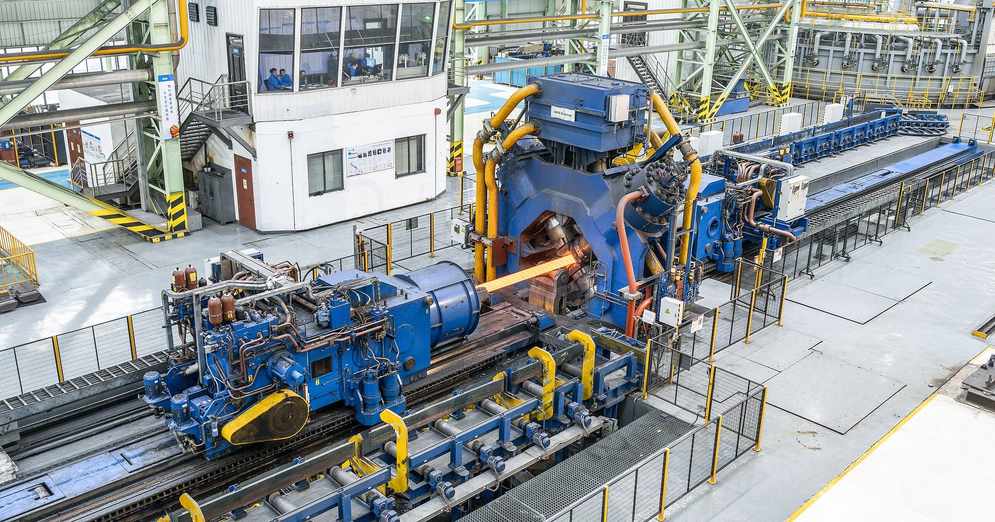 Radial forging machine SMX - SMS group GmbH