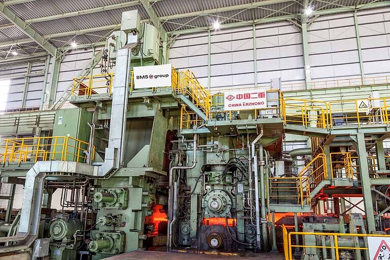 SMS group GmbH - Hot strip mill for steel