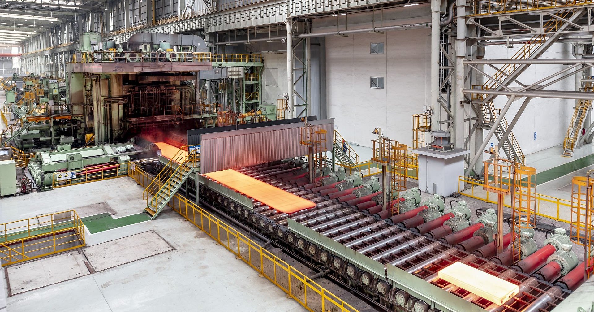 Performance in new dimensions: 4.3-meter heavy plate mill for TISCO ...